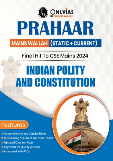 Indian Polity and Constitution Notes 2024 Only IAS Prahaar English ...
