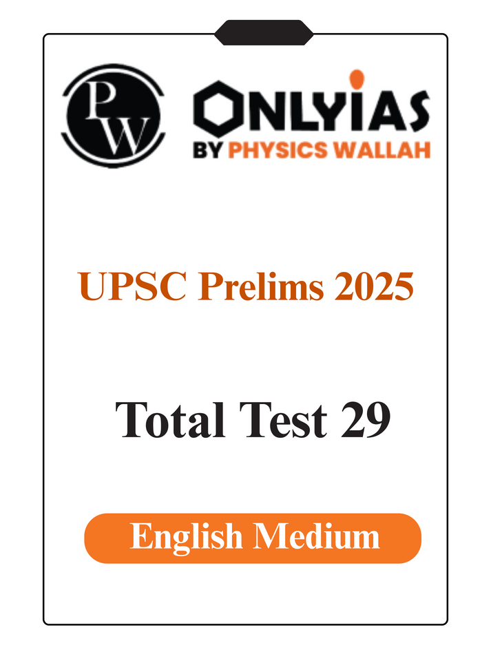 PW Only IAS Prelims 2025 Test Series – Volsbook Shop